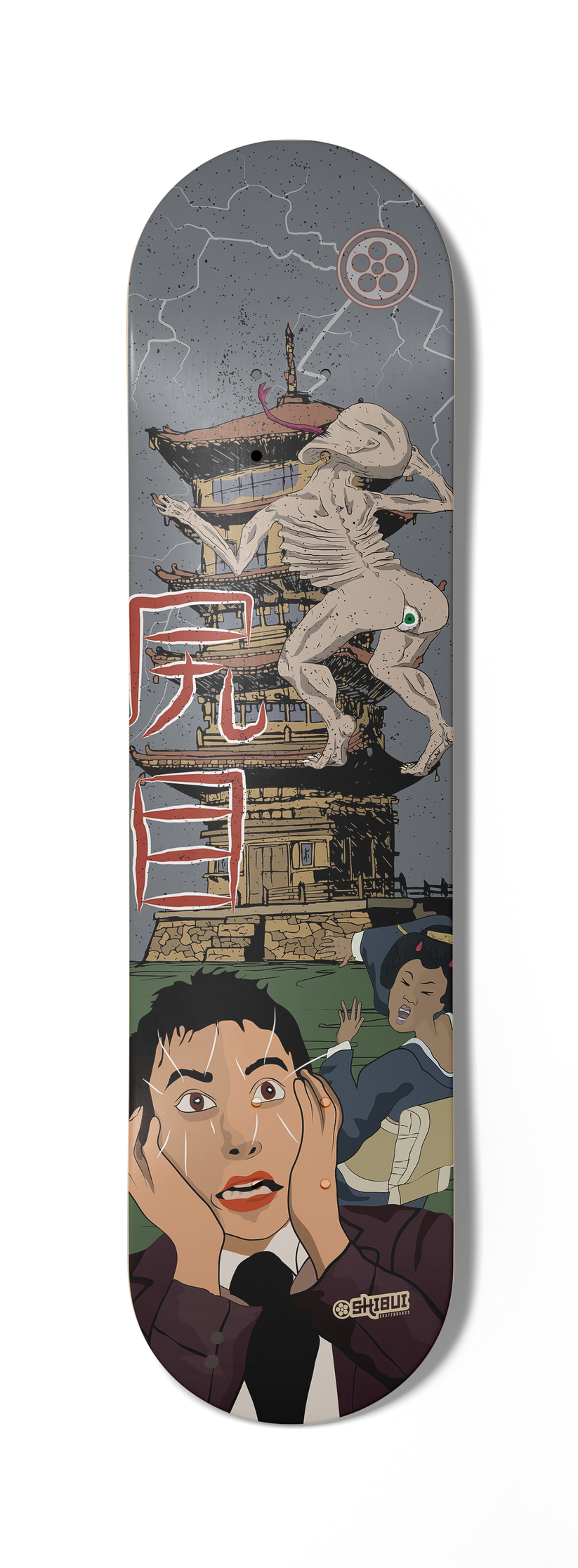 2023 Shirime skate deck – shibuiboards